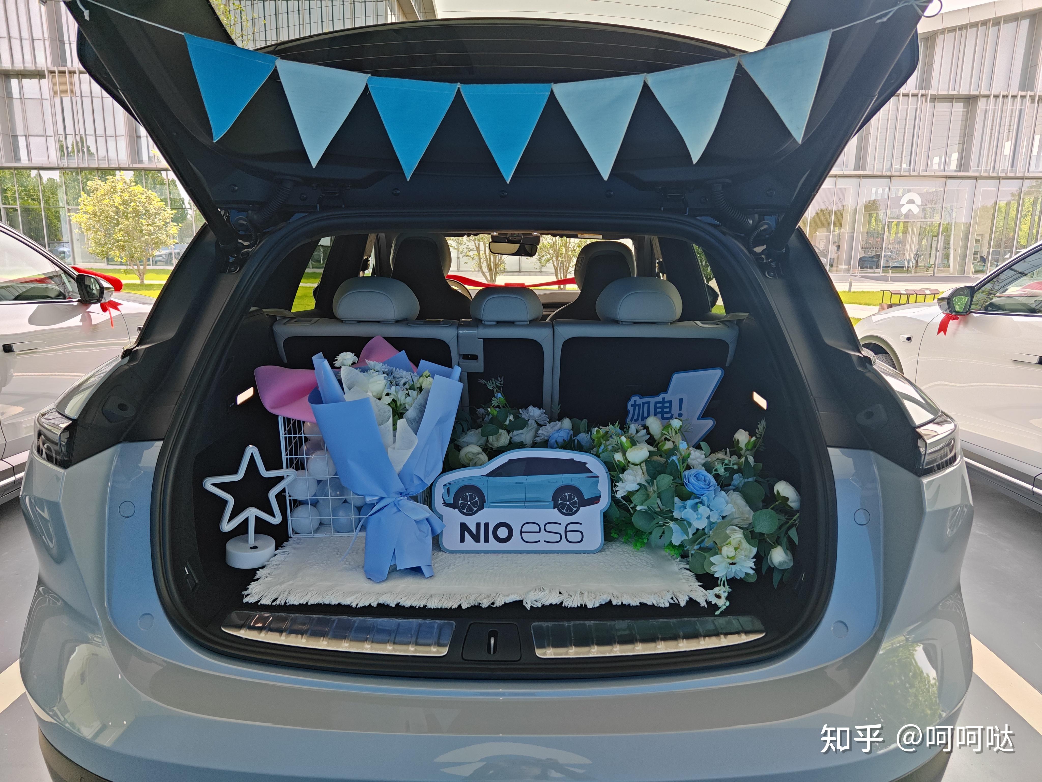 #蔚来es6提车日记 - 知乎