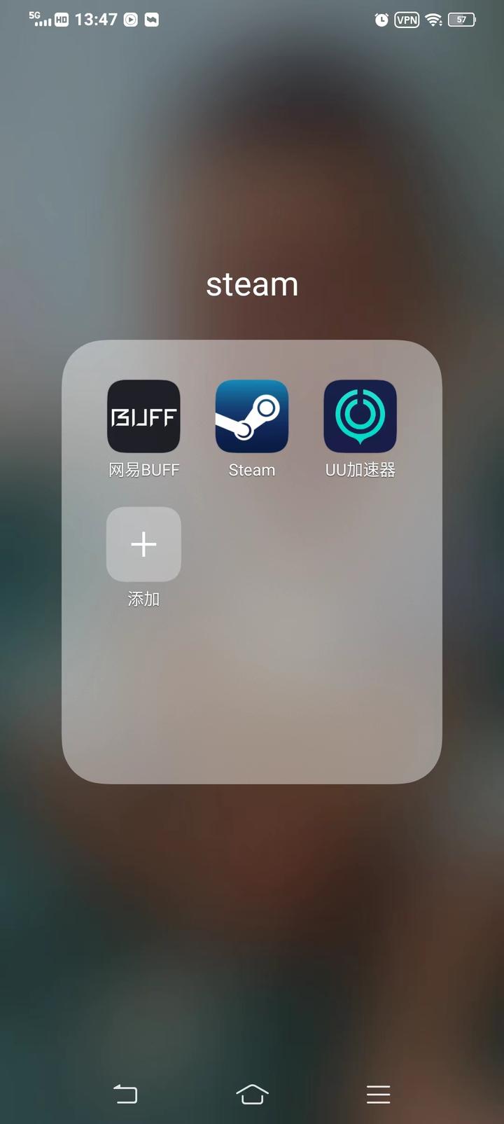 steam搬砖的史诗级保姆教程 - 知乎