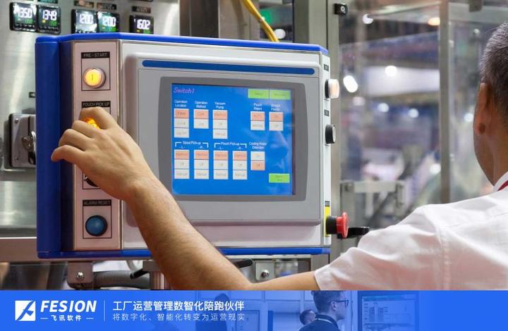 什么是WMS系统及其作用 - 知乎