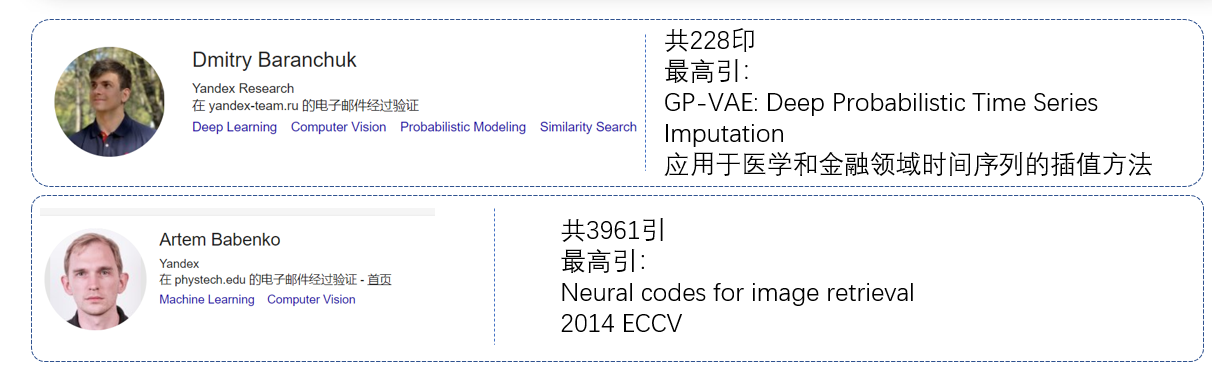 LABEL-EFFICIENT SEMANTIC SEGMENTATION WITH DIFFUSION MODELS 论文解读 - 知乎