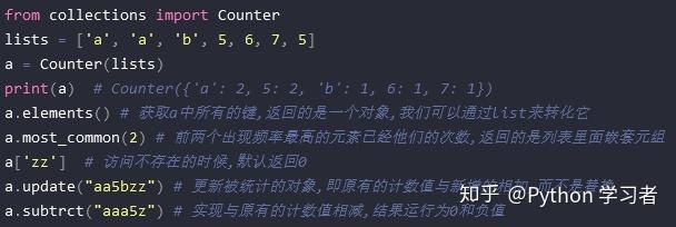 python中统计计数的几种方法 - 知乎