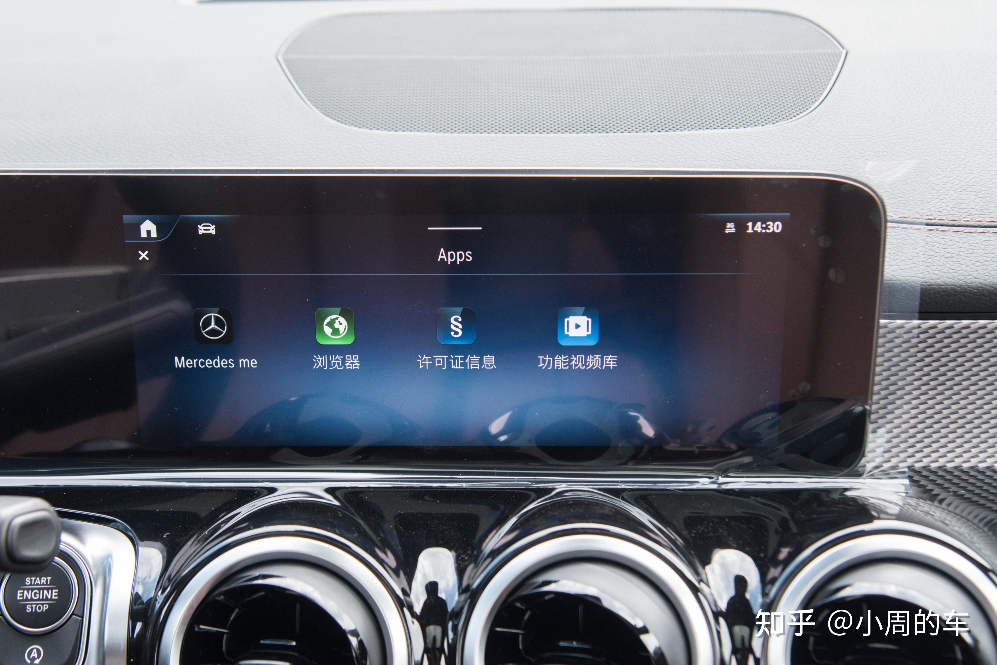 奔驰GLB售价跌破16万，配1.3T+7挡双离合变速箱，能“抄底”吗？ - 知乎