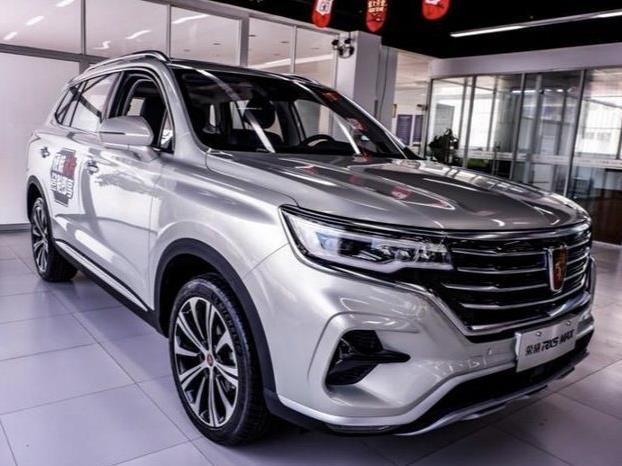 顶配版荣威RX5 MAX，它离完美只差两点 - 知乎