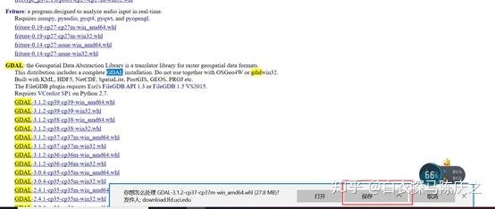 python geopandas库安装 - 知乎