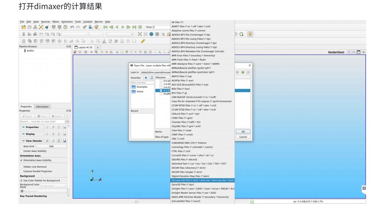 Dimaxer 使用系列之二: 后处理 - 知乎