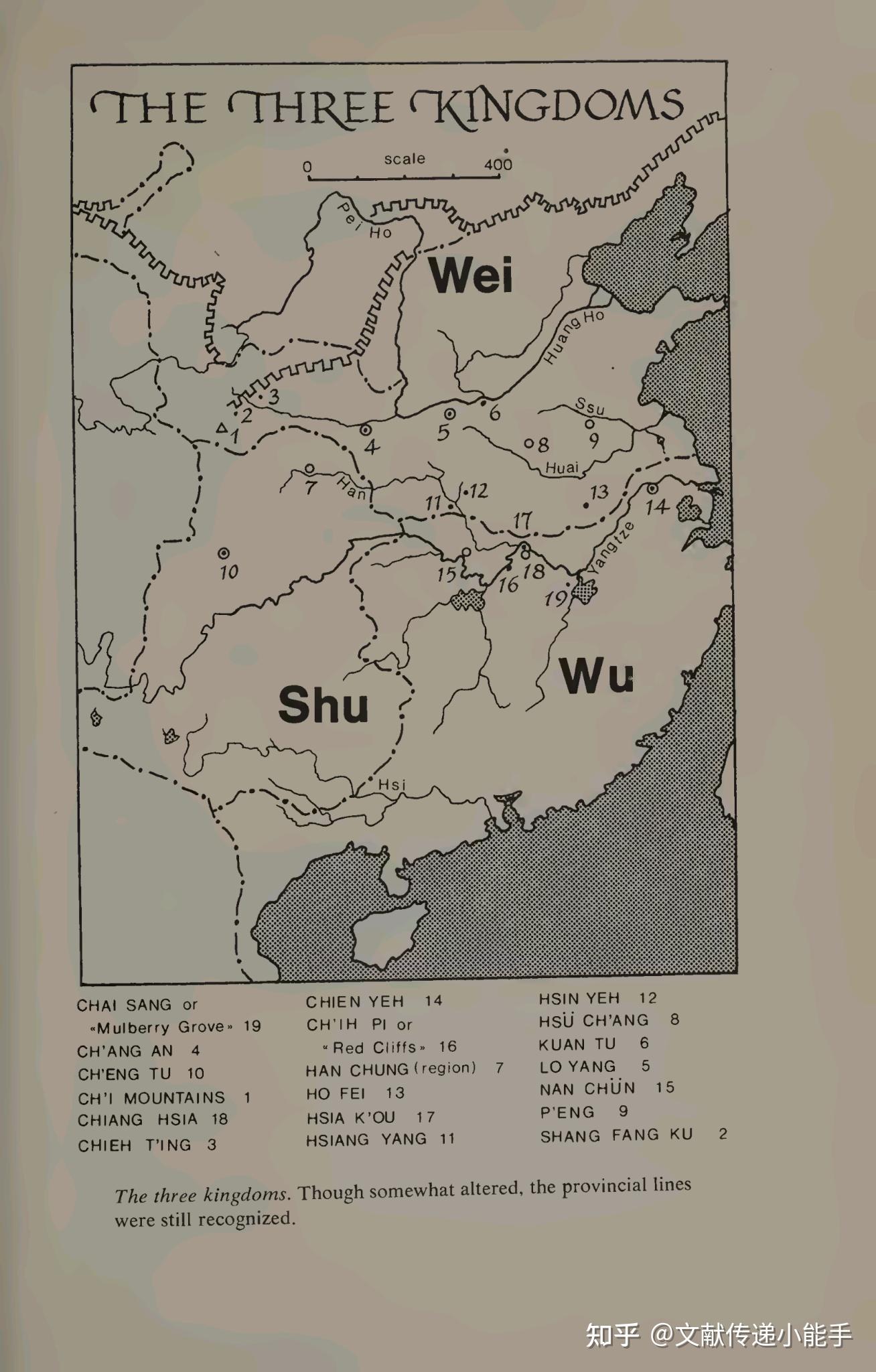 罗慕士,三国：史诗剧作,Three kingdoms ： China's epic drama - Luo, Guanzhong,Moss ...