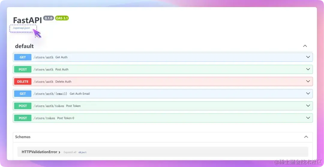 步骤详解：将你的 Swagger API 管理迁移到 Apifox - 知乎