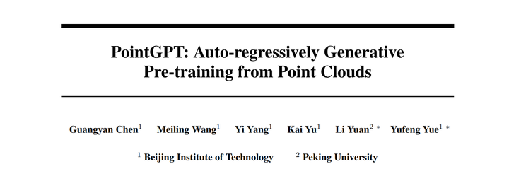 PointGpt (NIPS2023) 论文总结自存 - 知乎