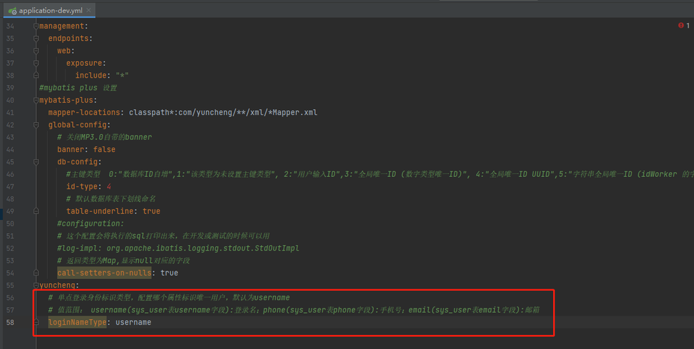 如何评价shiro这个权限框架，跟spring security oauth2比有哪些优缺点? - 知乎