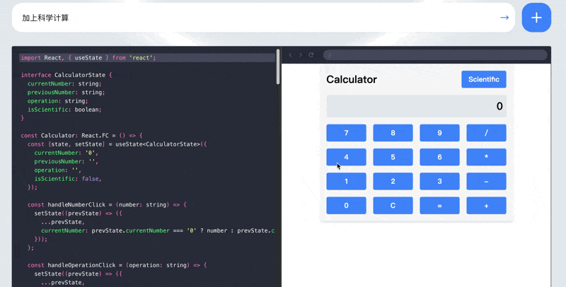 LlamaCoder：一个令人兴奋的开源AI编程工具，轻松实现React项目在线预览与开发 - 知乎