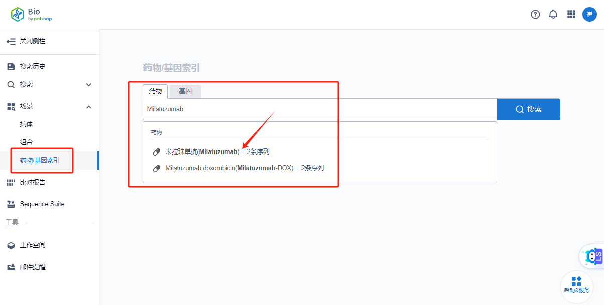 请问Milatuzumab（米拉珠单抗）当前的研发进展达到了什么阶段，它的生物序列是什么？ - 知乎