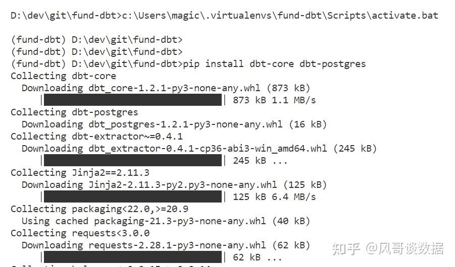 数据建模工具dbt新手教程 - 知乎