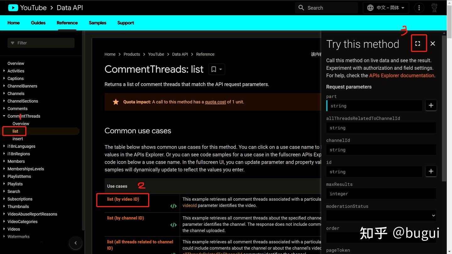 基于python实现YouTube视频评论抓取 - 知乎
