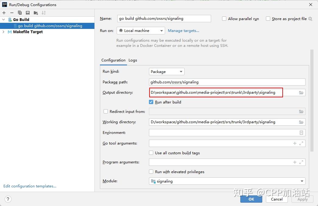SRS学习 - rtc转rtmp流程分析 - 知乎