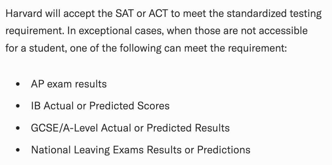 2026美本申请多所高校恢复SAT/ACT硬性要求！附全美Top50院校标化要求汇总 - 知乎