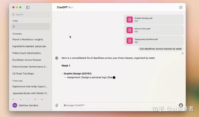 OpenAI 推出 Windows 版 ChatGPT 客户端，有哪些核心功能？ - 知乎