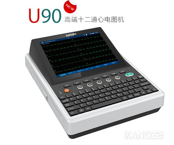 武汉中旗U90十二道心电图机 - 知乎