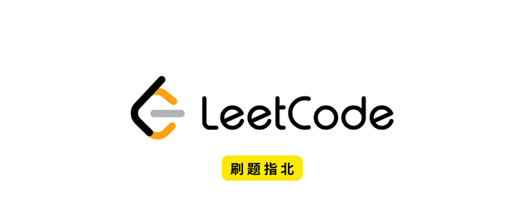 {LeetCode} 73.矩阵置零 - 知乎