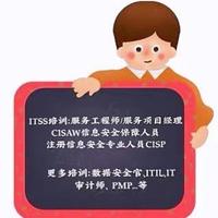 答疑解惑——（CNITSEC）信息安全服务资质安全工程 风险评估 - 知乎