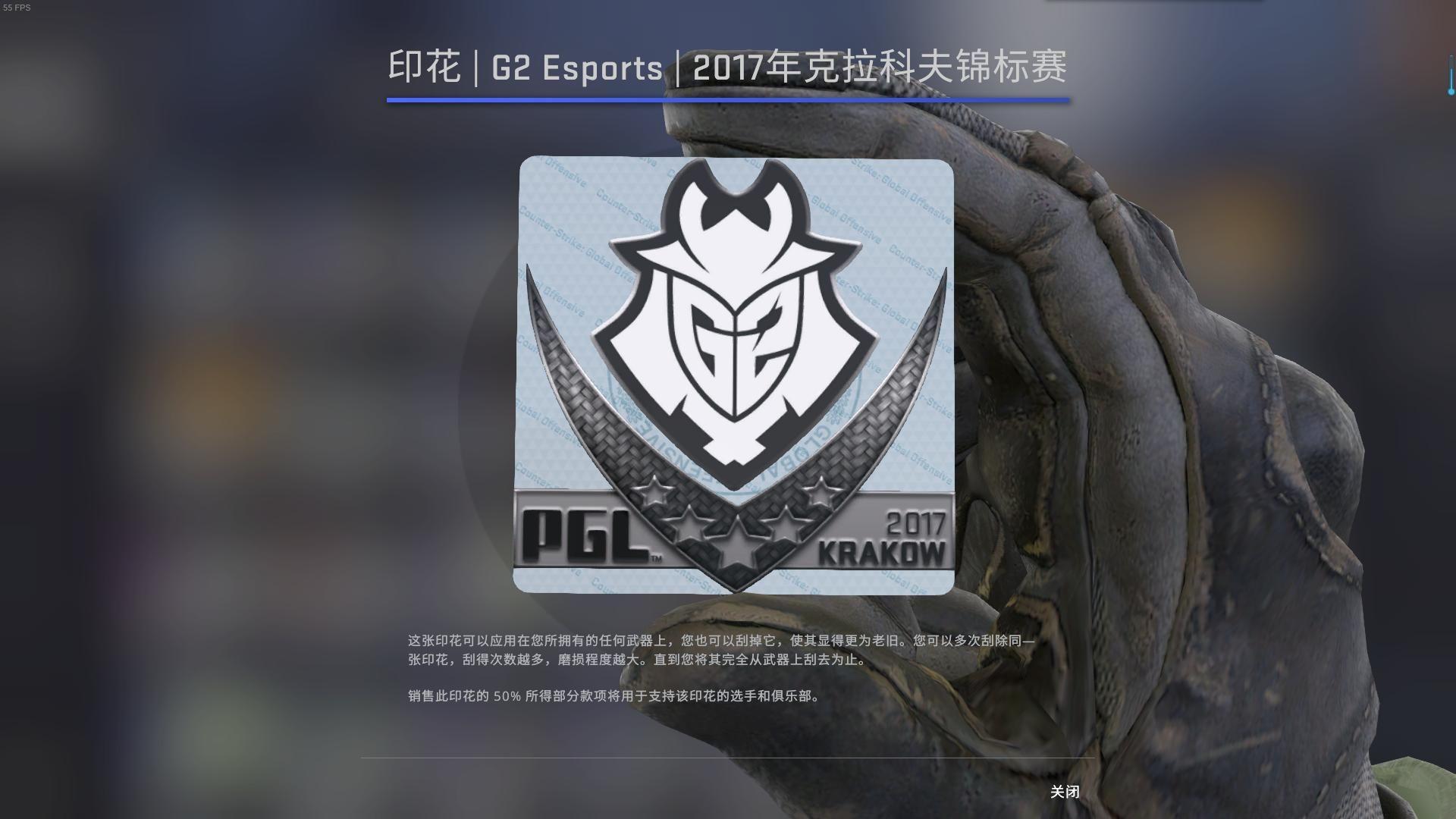 大佬们可以详细的说说CSGO的比赛和比较有名的参赛队伍及选手吗？ - 知乎