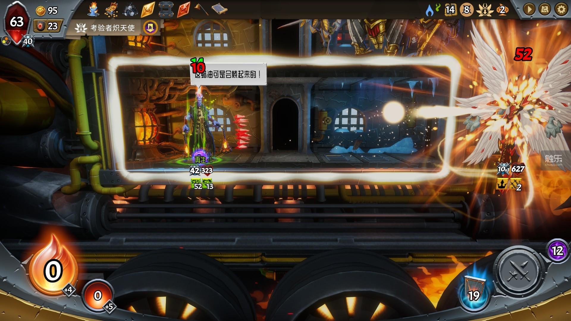 如何评价游戏《Monster Train》（怪物火车）？ - 知乎