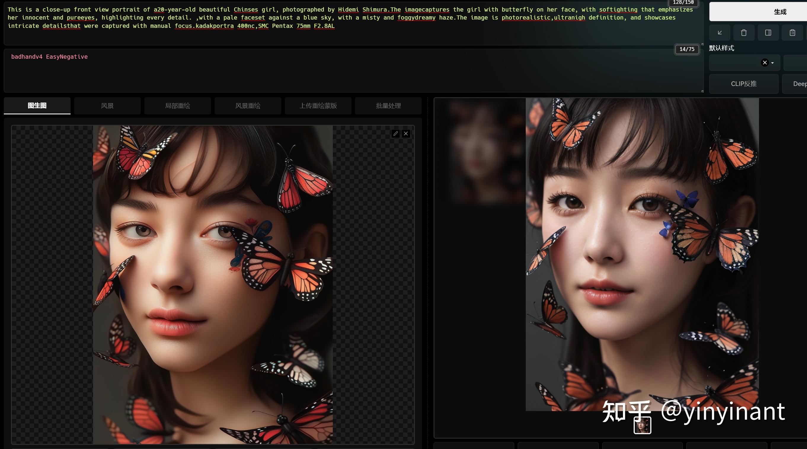 如何从零开始训练Stable Diffusion大模型？ - 知乎