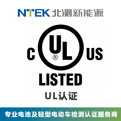 标准资讯 | UL 4200A标签跟说明书标识要求 - 知乎