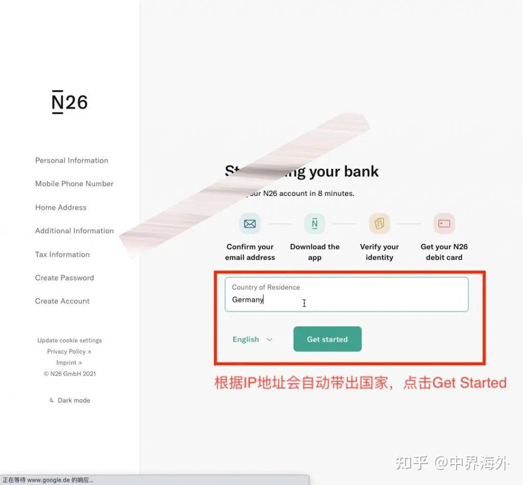 N26银行卡怎么样，好用吗？ - 知乎