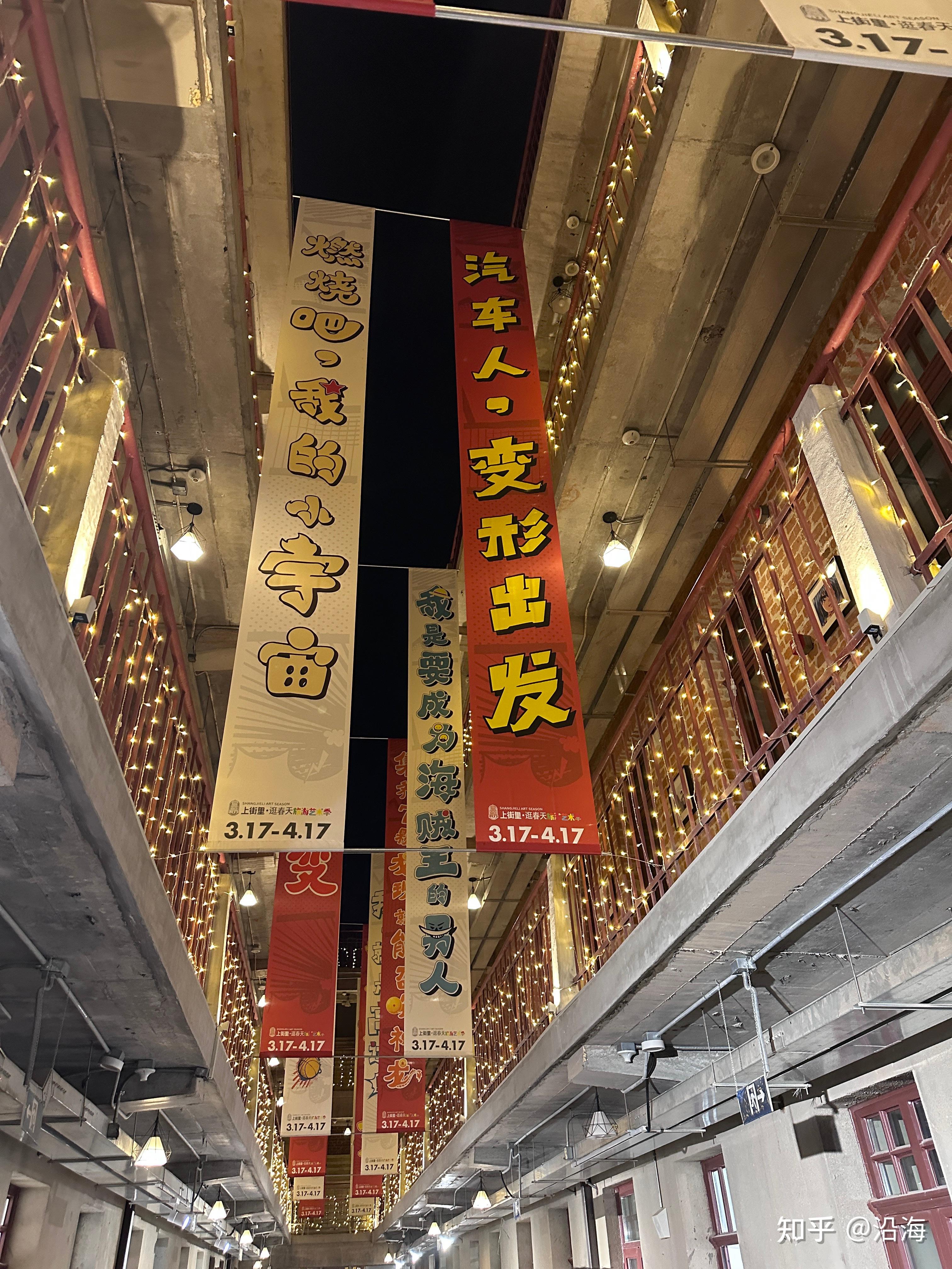 世界上哪些城市你认为最赛博朋克？ - 知乎