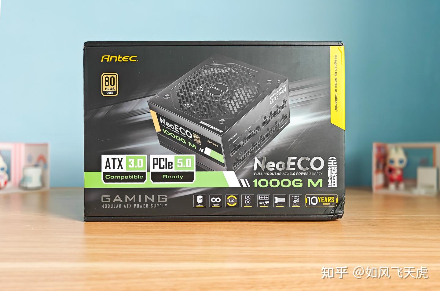 没40系显卡就不用ATX3.0电源？别被误导了，安钛克ATX3.0电源实测 - 知乎