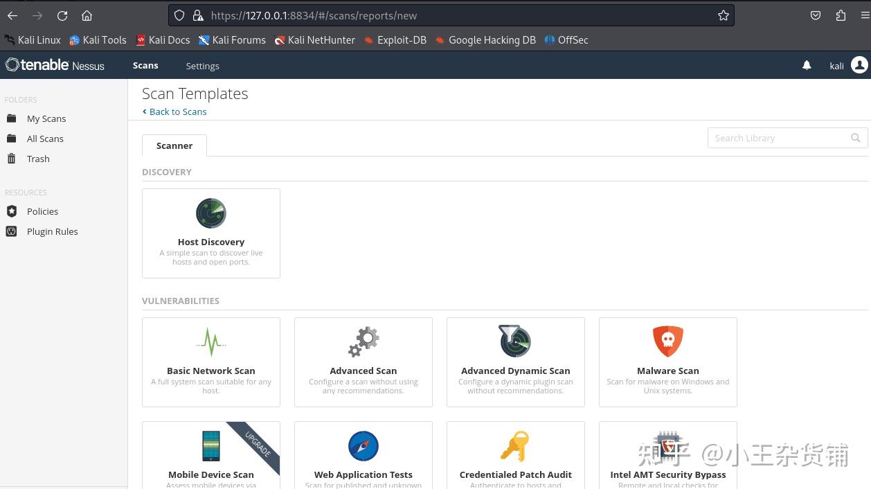Kali安装Nessus（2024最新版） - 知乎