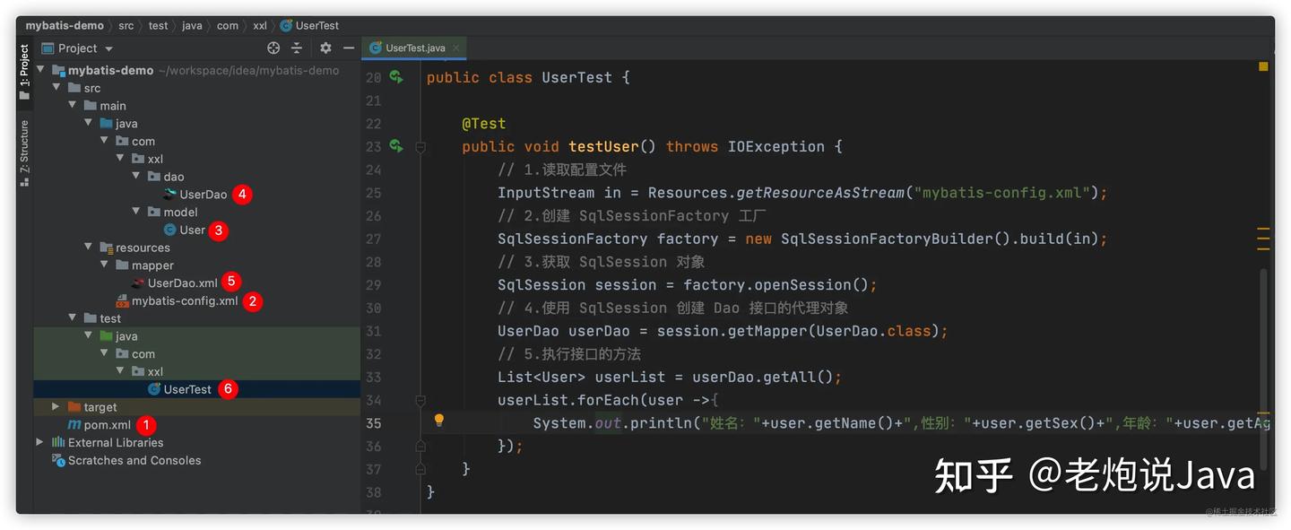 史上最全的MyBatis使用指南，以后别到处找了！ - 知乎