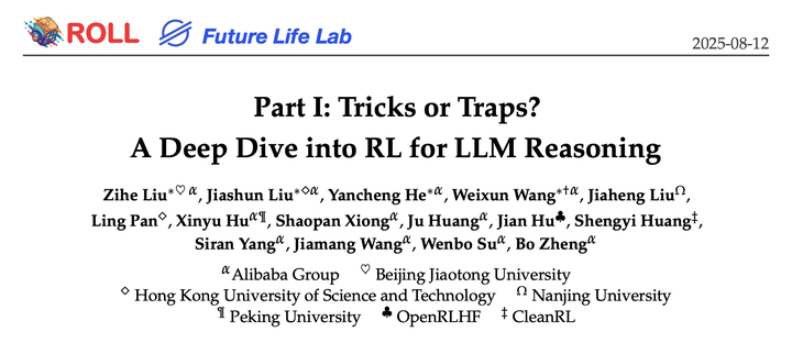 LLM RL 2025论文（二十一）Lite PPO - 知乎
