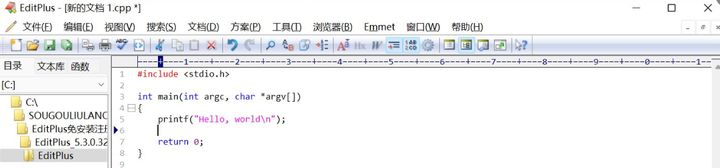EditPlus v5详细安装教程 - 知乎