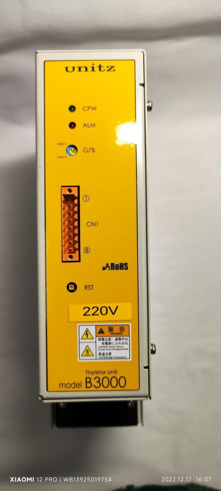 UNITZ公司B3032-L 1.4Kg 产品介绍 - 知乎