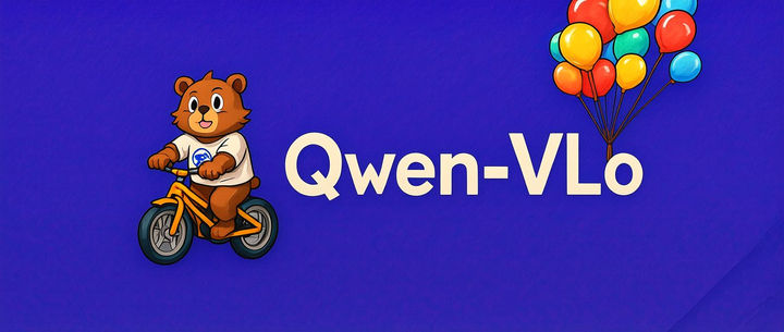 用语言“P图”：通义千问Qwen-VLo，开启多模态创作新纪元 - 知乎