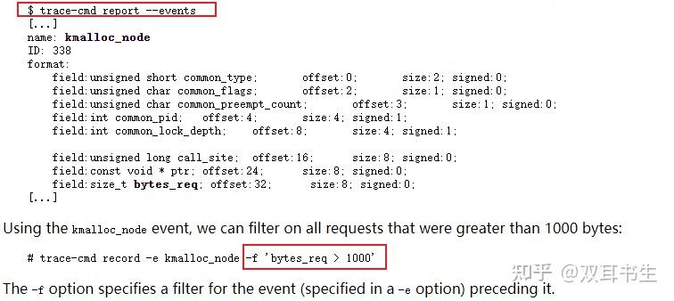 trace-cmd 使用介绍 - 知乎