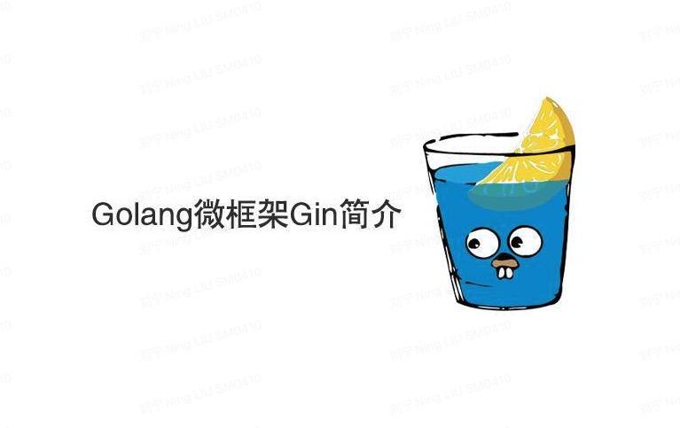 Gin 框架在中间件中获取 response body 的方法 - 知乎