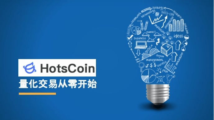 关于多元函数泰勒展开公式的概念和应用，如何在量化策略上的使用 - 知乎