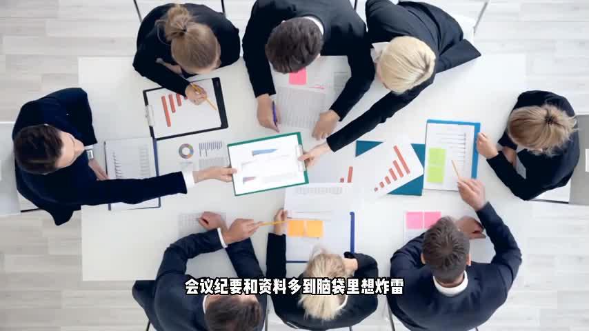 Bigme inkNote Color+青春版 墨水屏办公首选 - 知乎