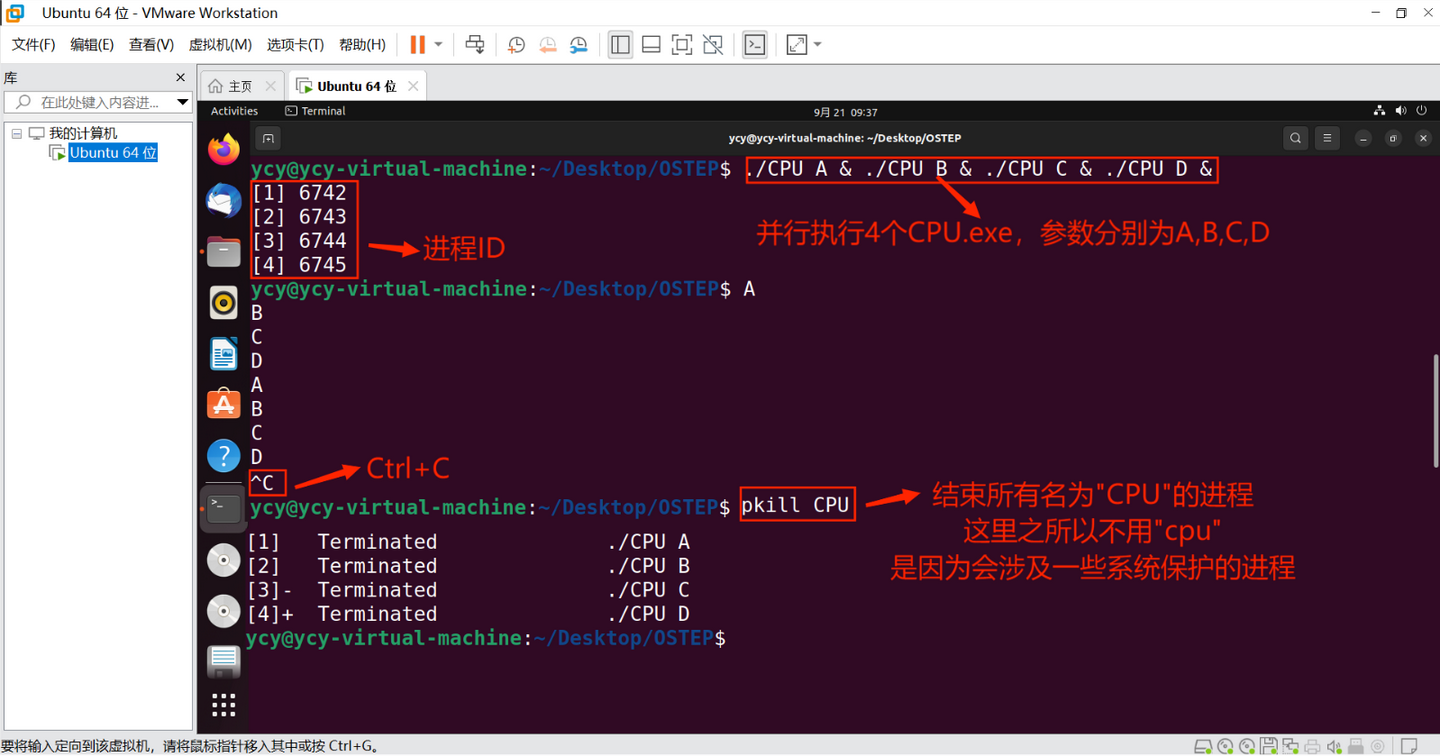 操作系统 OSTEP Chapter 2——Introduction to Operating Systems - 知乎