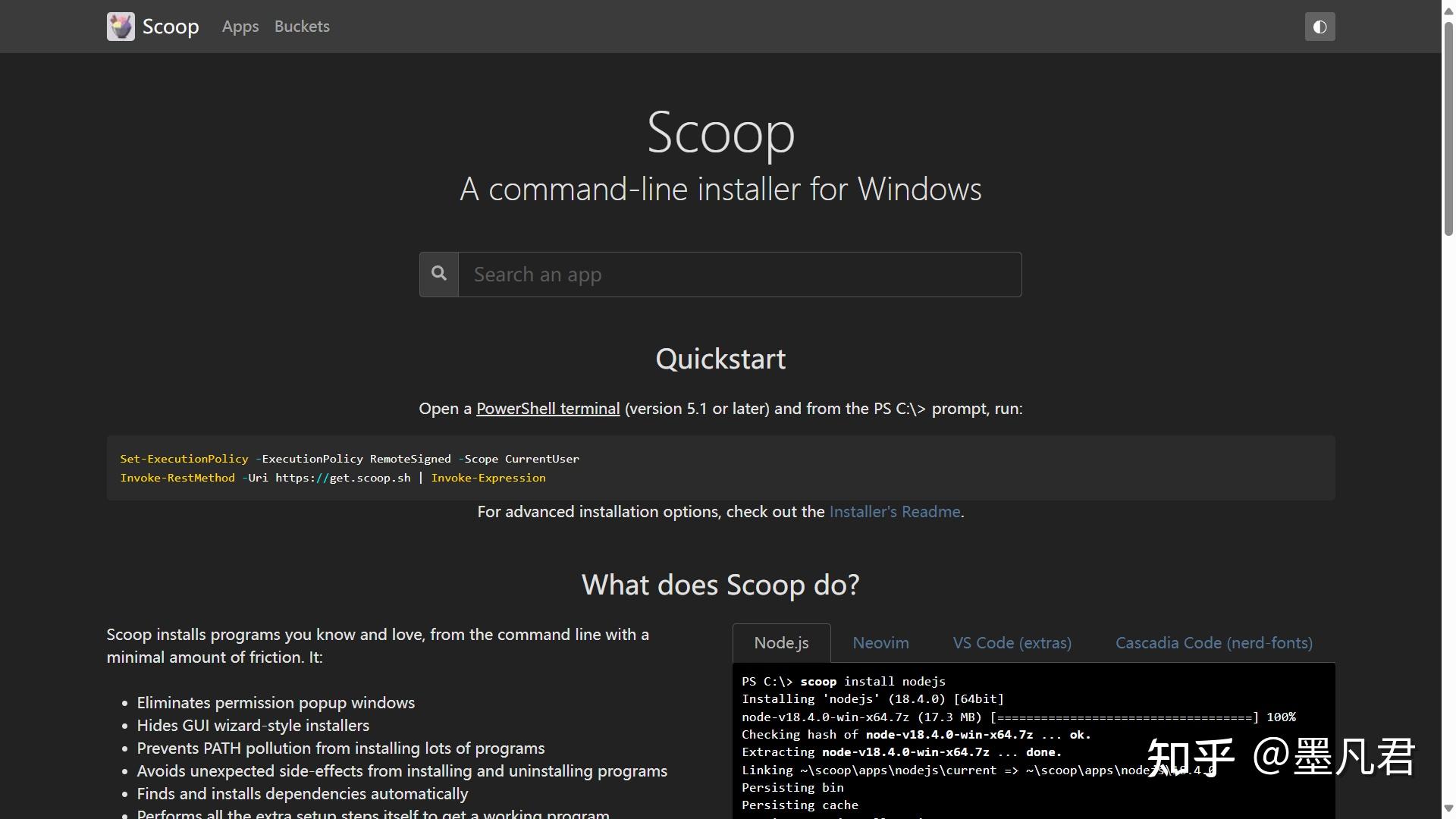 Scoop：Windows 神器，一键安装软件，告别繁琐步骤！ - 知乎