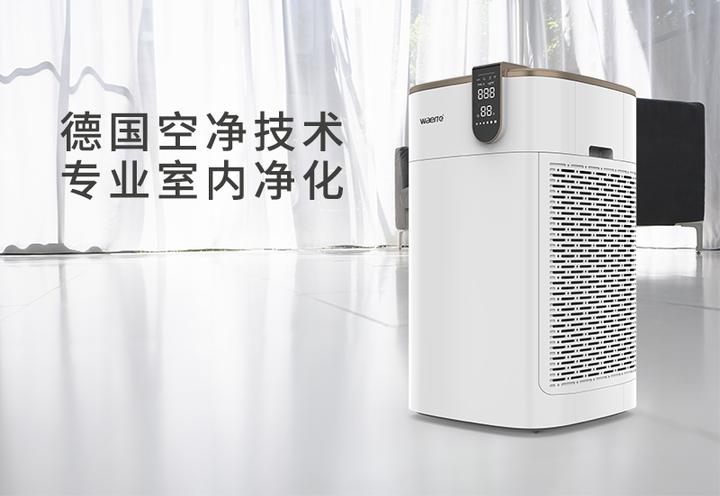 夏季空调环境专用，Waerte空气净化器KJ600F-G6S更有“净界” - 知乎