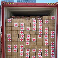 危险品类别UN编号 - 知乎