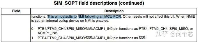 KE02 使用UART bootloader 遇到的问题 - 知乎