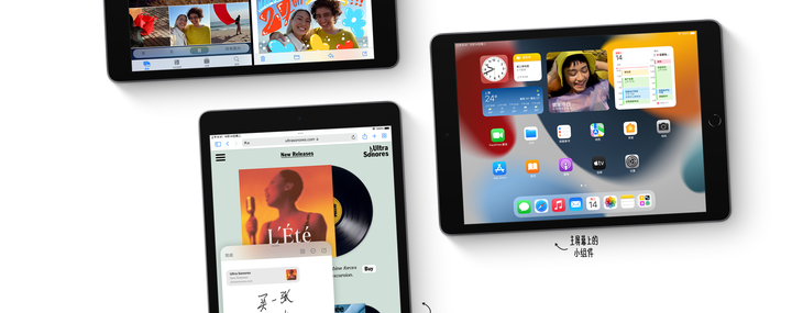 iPad 2021、iPad mini 6、iPad Air 5、iPad Pro 2021都有什么区别？怎样选购到适合自己的iPad？（2022年6月更新） - 知乎