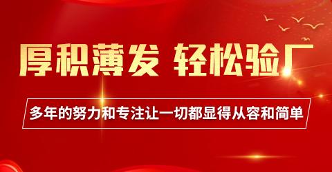 欧盟木材法规EUTR认证介绍，EUTR认证内容、应对策略及实施意义 - 知乎