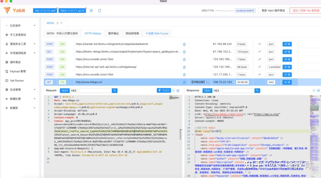 YAK语言是什么编程语言？ - 知乎
