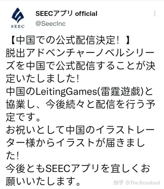 SEEC有哪些好玩的游戏？ - 知乎