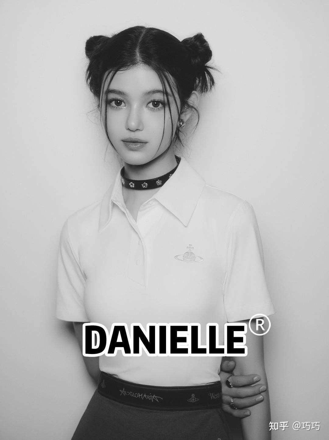 如何评价NewJeans成员Danielle(Danielle Marsh)？ - 知乎